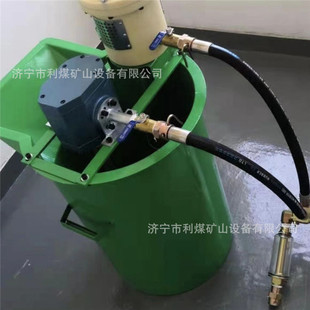 搅拌注浆一体式气动注浆泵 ZBQ-12/2.5型煤矿用气动注浆泵套装-阿里巴巴