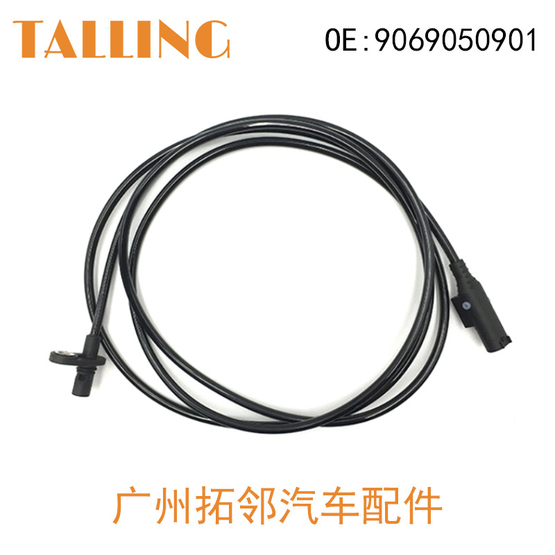 汽车abs线-汽车abs线批发、促销价格、产地货源 - 阿里巴巴