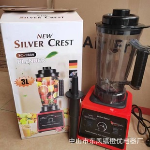 3L大容量破壁机BLENDER双杯大容量8000W-SILVERCREST破壁机研磨机-阿里巴巴