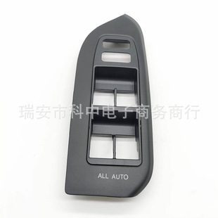 74232-60600-C0适用10-17丰田普拉多LC150 玻璃升降面板-阿里巴巴