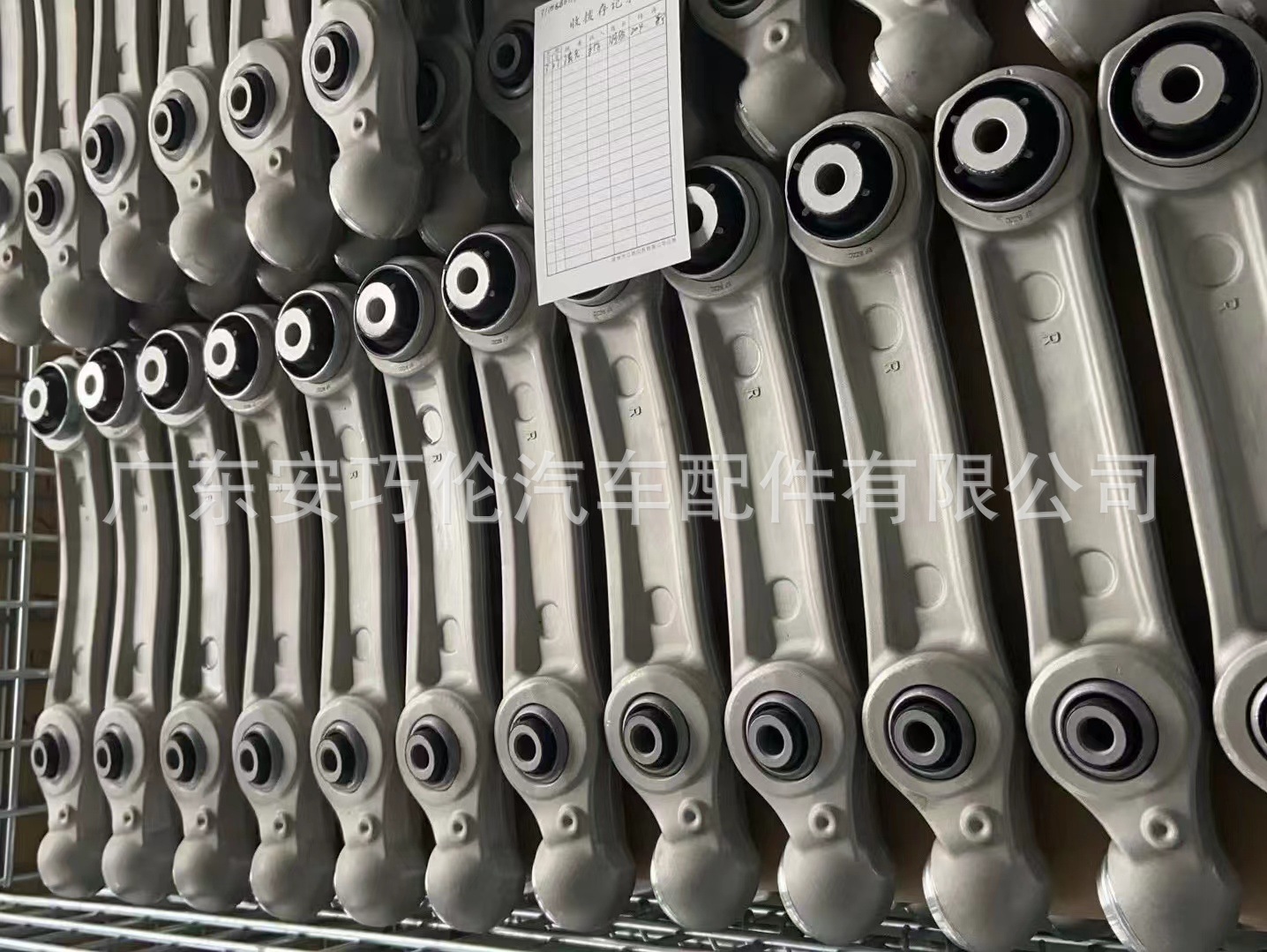 适用奔驰W166 左前平衡杆球头 1663201100 1663200789-阿里巴巴