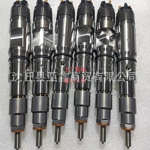 51101006125喷油器 0445120218 51101006127 适用于曼车044512021-阿里巴巴