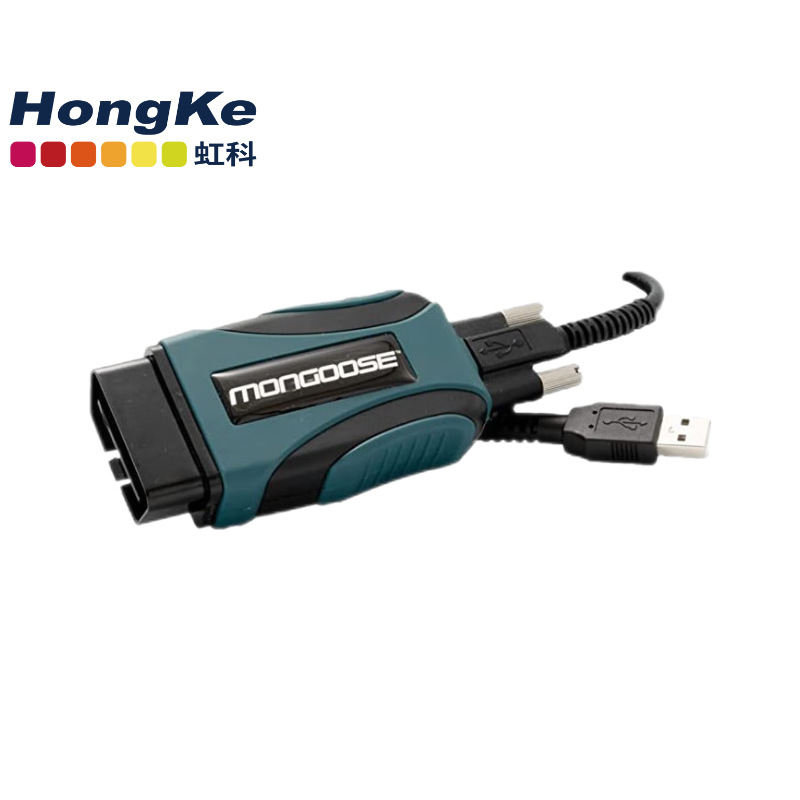 虹科J2534 诊断连接线( Mongoose-Plus ISO/CAN3) HKTA512-阿里巴巴