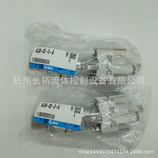 原装现货SMC油烟机AL430-03-1S-2 当天发货-阿里巴巴