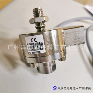 1-U2B／1KN德国HBM力传感器双向测量称重传感器-阿里巴巴