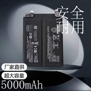 适用于oppoA72内置5000毫安大容量手机电池BLP879全新现货批发-阿里巴巴