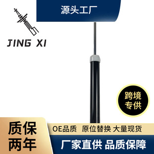 适用BMWMINI F55F56F57汽车减震器后机33526852427 33526852426-阿里巴巴