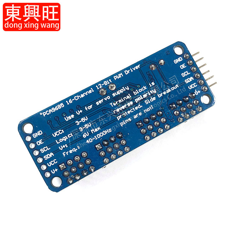 兼容Arduino PCA9685 16路模块 PWM/ 舵机驱动板模块 IIC-阿里巴巴