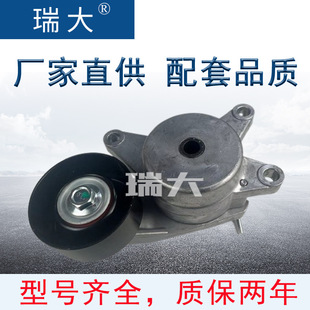 厂家现货 适用起亚 25281-04600，EBT2313 张紧轮 涨紧器 涨紧轮-阿里巴巴