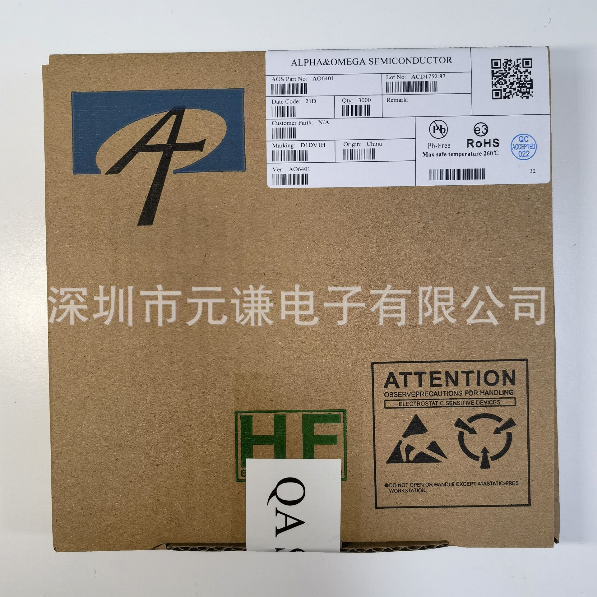 AON6440 DFN5x6贴片场效应管MOSFET二极管三极管-阿里巴巴