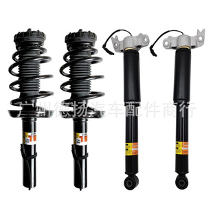 23220530 19300063一套减震器支柱适用13-19 凯迪拉克-阿里巴巴