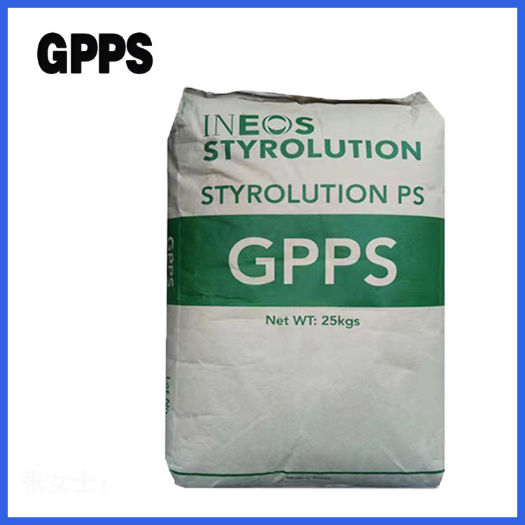 GPPS美国英力仕 Styrolution PS 147F,124N/L,168N,168N/L 耐热性-阿里巴巴