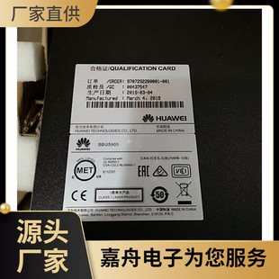 BBU5900基带单元Ubbpg2a Ubbpg1a Ubbpg1 Ubbpg3 测试OK批量供货-阿里巴巴