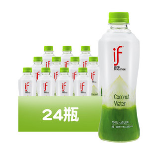 泰国进口if椰子水350ml*24瓶100%纯椰子果汁0脂椰汁饮料量大询价-阿里巴巴