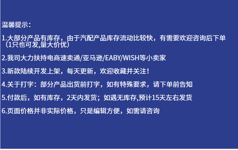 005 153 58 28适用奔驰燃油共轨压力传感器0051535828-阿里巴巴