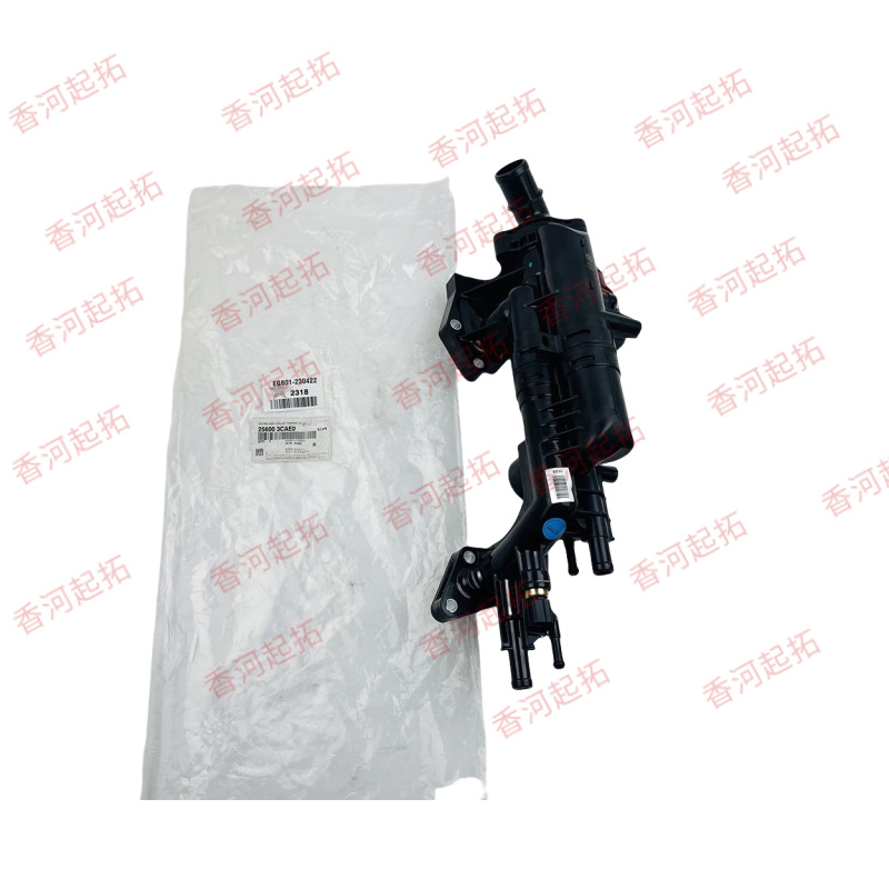 跨境电商25600-23610 2560023400 25600-23400适用于现代起亚底座-阿里巴巴