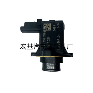 59001107196 70536701 适用于沃尔沃标致雪铁龙 涡轮增压电磁阀-阿里巴巴