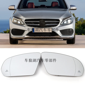 适用奔驰 W205 W213 W253 W222 A0998100216 盲点后视镜倒车镜片-阿里巴巴