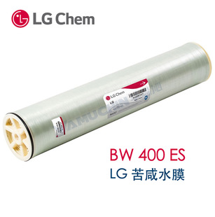 韩国LG苦咸水膜 BW400ES 八寸节能型反渗透膜 中低盐度苦咸水处理-阿里巴巴