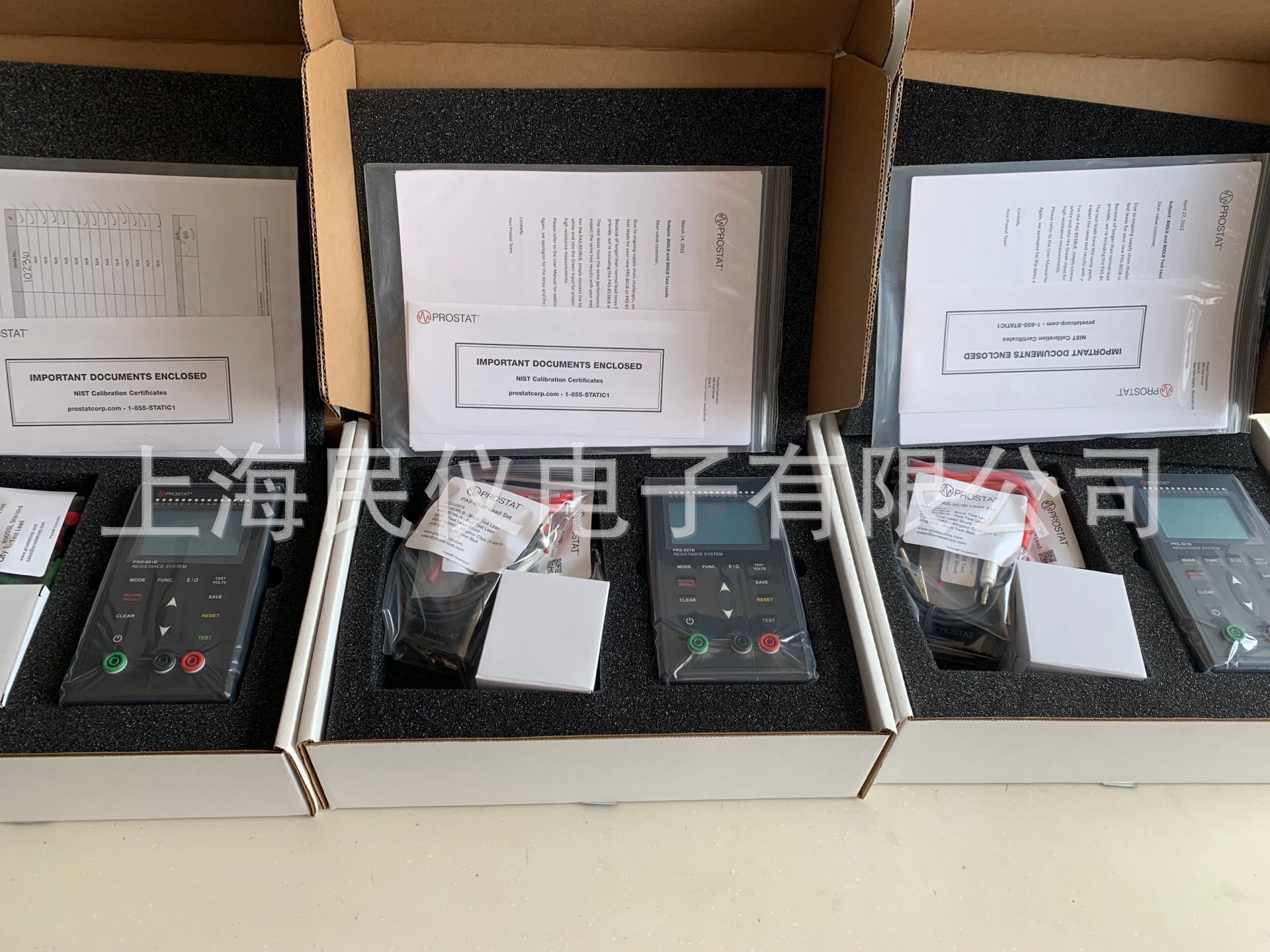 美国prostat PRS-801B重锤式表面电阻测试仪 PRS-801-W重锤电极-阿里巴巴