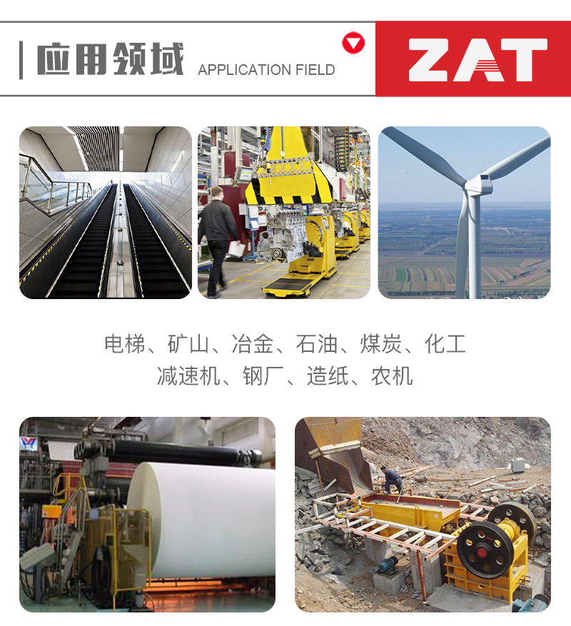 非标双列调心滚子轴承22205CAX 532488A减速机造纸机械滚子轴承-阿里巴巴