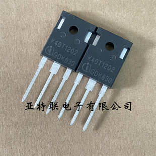 K40T1202 IKW40N120T2 原装全新 1200V 40A K40T120 IGBT管-阿里巴巴
