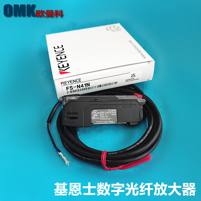 KEYENCE基恩士放大器FS-N41N FS-N41P数字光纤传感器-阿里巴巴