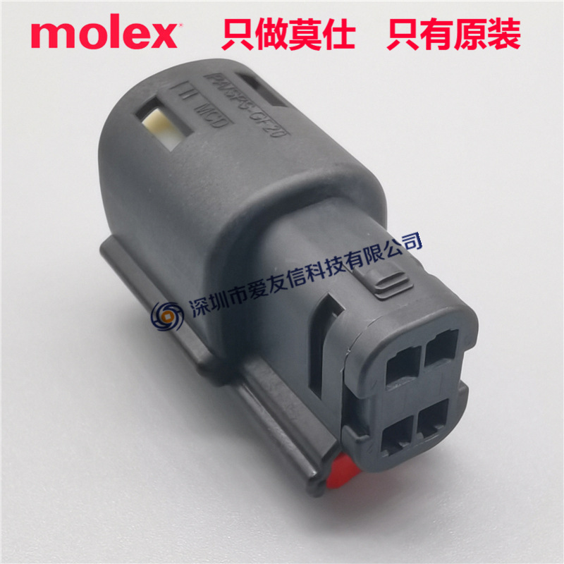 molex代理33472-4006/MX150密封母连接器334724006间距3.50mm4pin-阿里巴巴