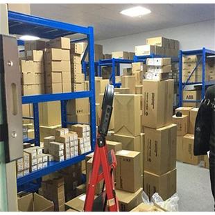 安全继电器 MSR144RTP 24VDC 440R-C23205议价欢迎咨询-阿里巴巴