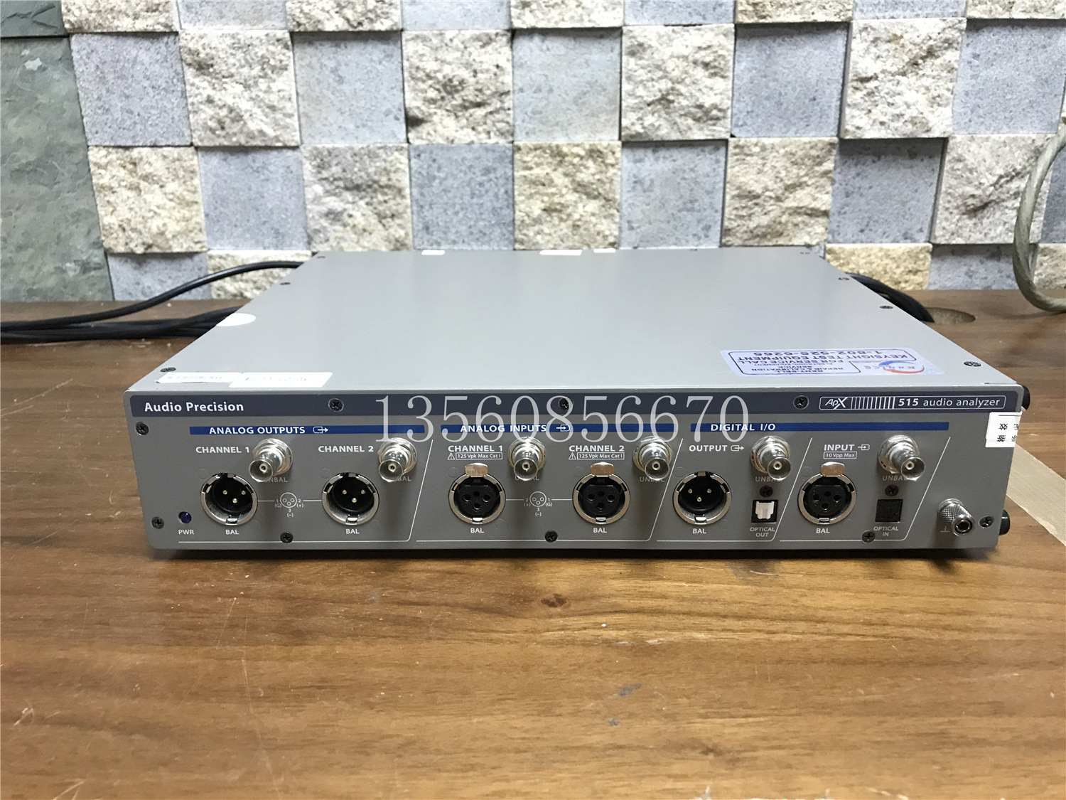 销售回收美国AP音频分析仪APX525 APX515 APX555 APX585测试仪-阿里巴巴