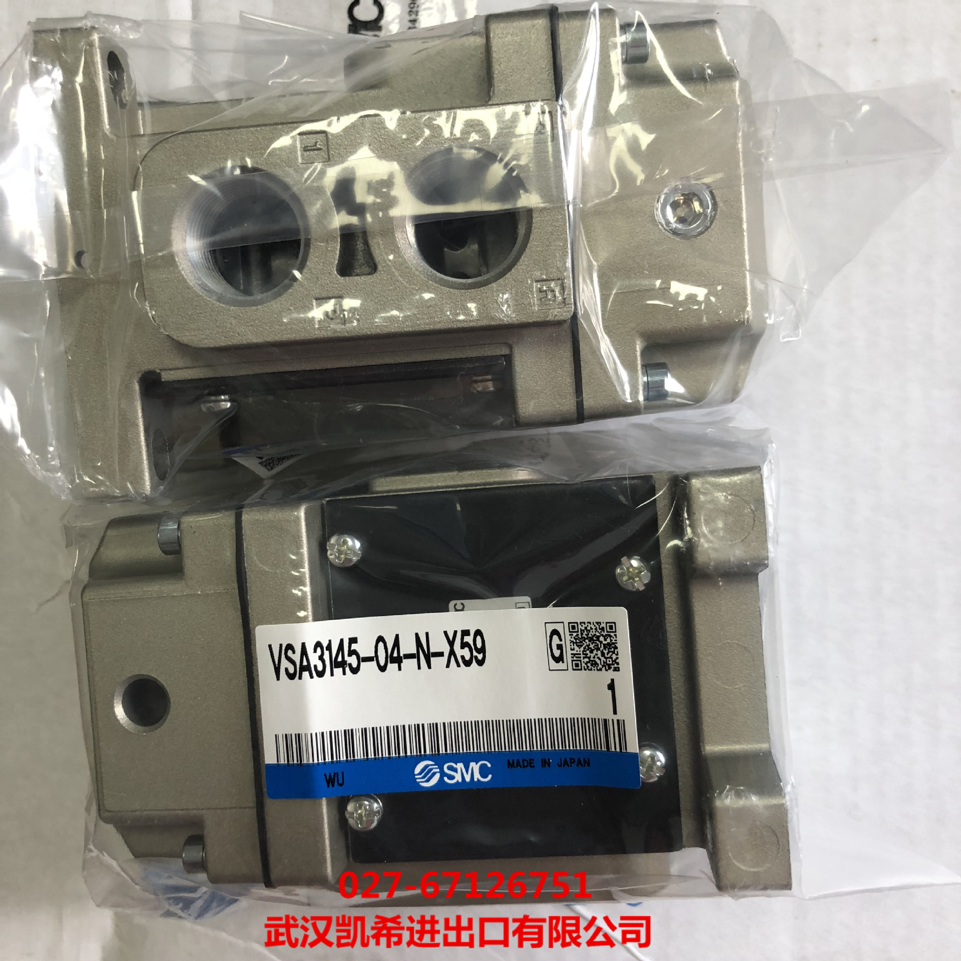 SMC气控阀VSA3145-04-N-X59 VSA3145-06-N-X59 VSA3135-02请询价-阿里巴巴