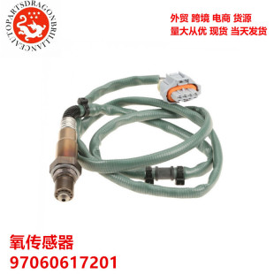 现货跨境货源发动机氧传感器汽车氧传感器97060617201 0258010139-阿里巴巴