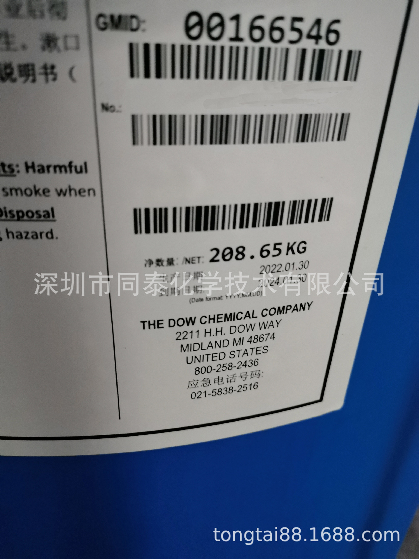 供应 陶氏化学Dow Triton CF-32 CF-10 DF-20 DF-16 DF-12-阿里巴巴