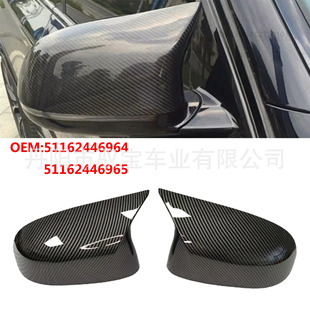 51162446964 51162446965适用于18-21年宝马X4X5X6牛角倒镜灯壳-阿里巴巴