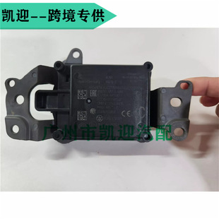 88210-0W010 巡航控制距离雷达传感器 适用于2018 2019丰田凯美瑞-阿里巴巴