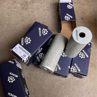 现货替代进口卡车方向机滤芯20580233-阿里巴巴