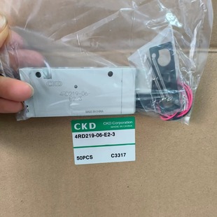 电磁阀4RD219-06-E2-3/4RD249-06-E22-3气动五通阀单向先导型自动-阿里巴巴