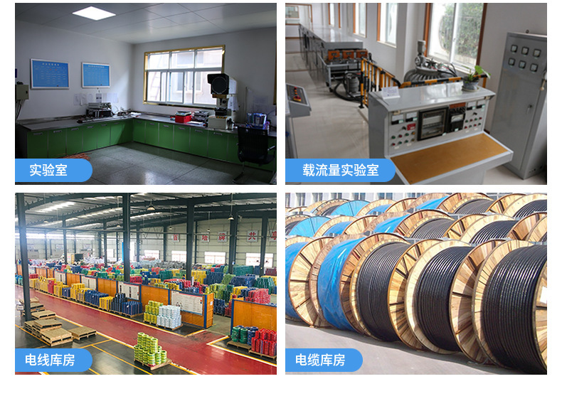 WDZ-YJY/YJE/YJV低压无卤阻燃电力电缆/动力电缆/支持检测高柔性-阿里巴巴