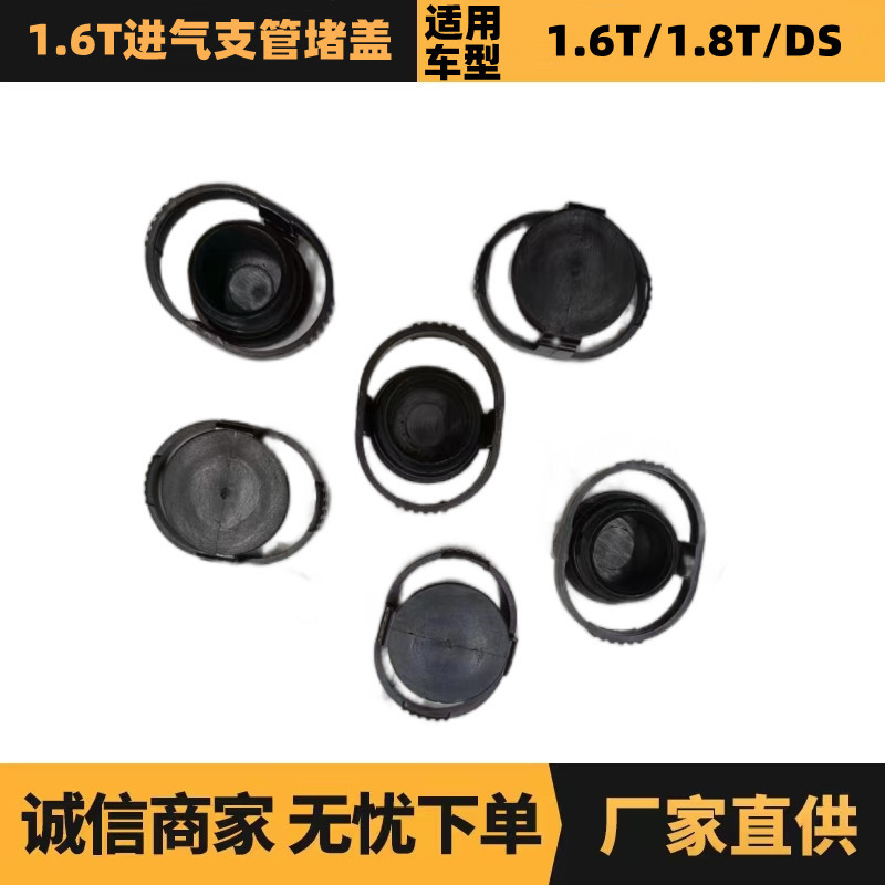 武汉配套管-武汉配套管批发、促销价格、产地货源 - 阿里巴巴