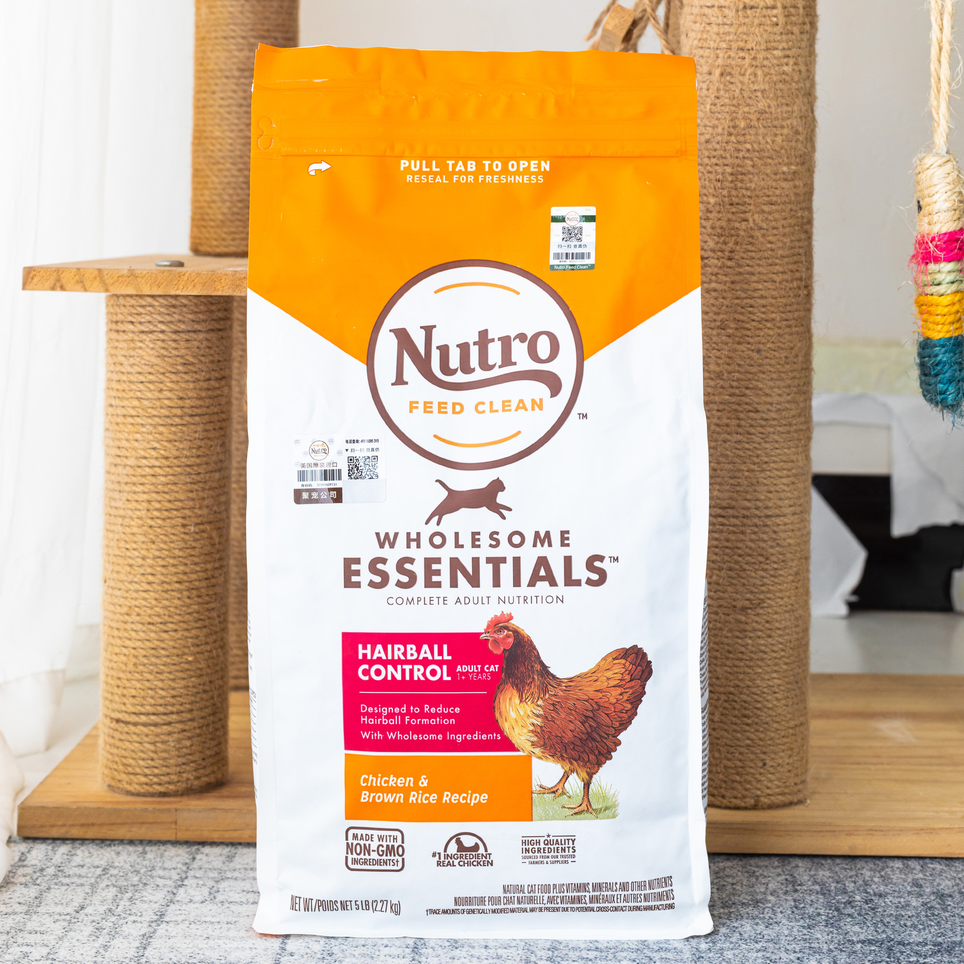 美士Nutro猫粮成猫幼猫全阶段高营养室内鸡肉三文鱼5磅/14磅增肥-阿里巴巴