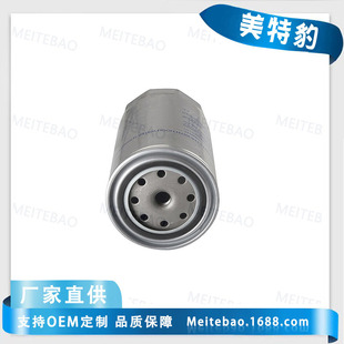 1907539柴滤 1908547 503120784 99452236 8107716-阿里巴巴