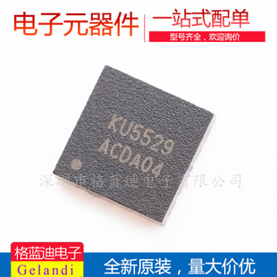 全新原装 KU5529A-Q KU5529 贴片 QFN16-阿里巴巴