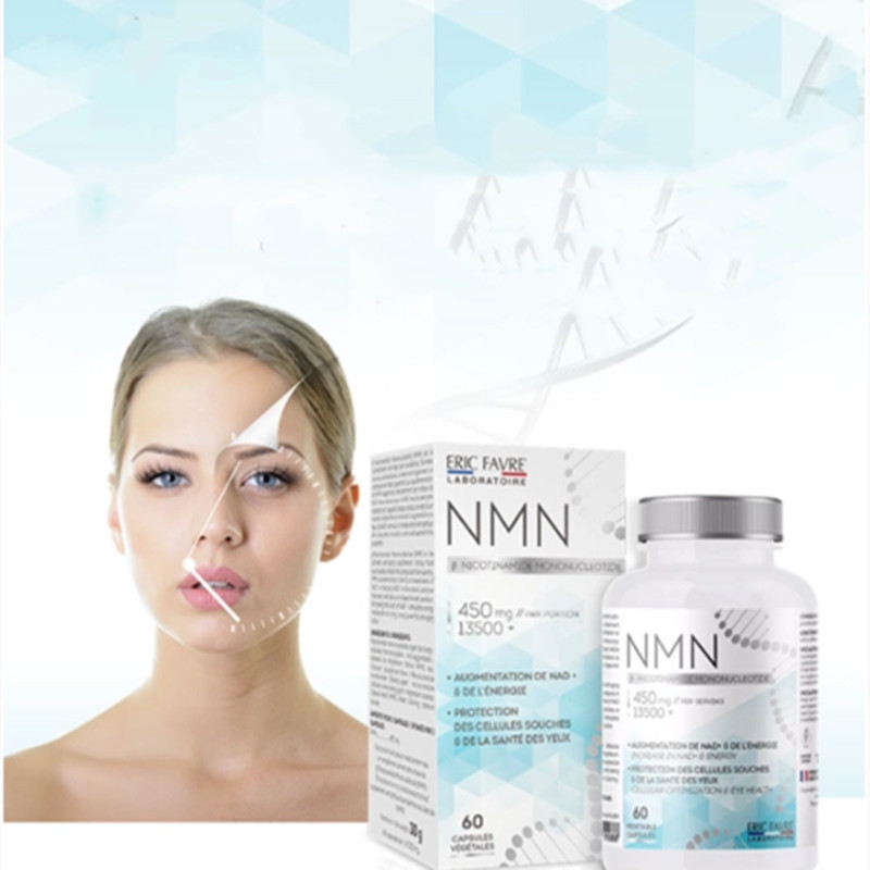 β-烟酰胺单核苷酸 NMN粉99.9% 全酶法B-烟酰胺单核苷酸100克-阿里巴巴