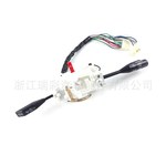 浙江瑞彩汽车配件有限公司_阿里巴巴旺铺