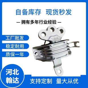 90905200 定制 适用15款英朗发动机右支架 变速箱支架 英朗机脚胶-阿里巴巴