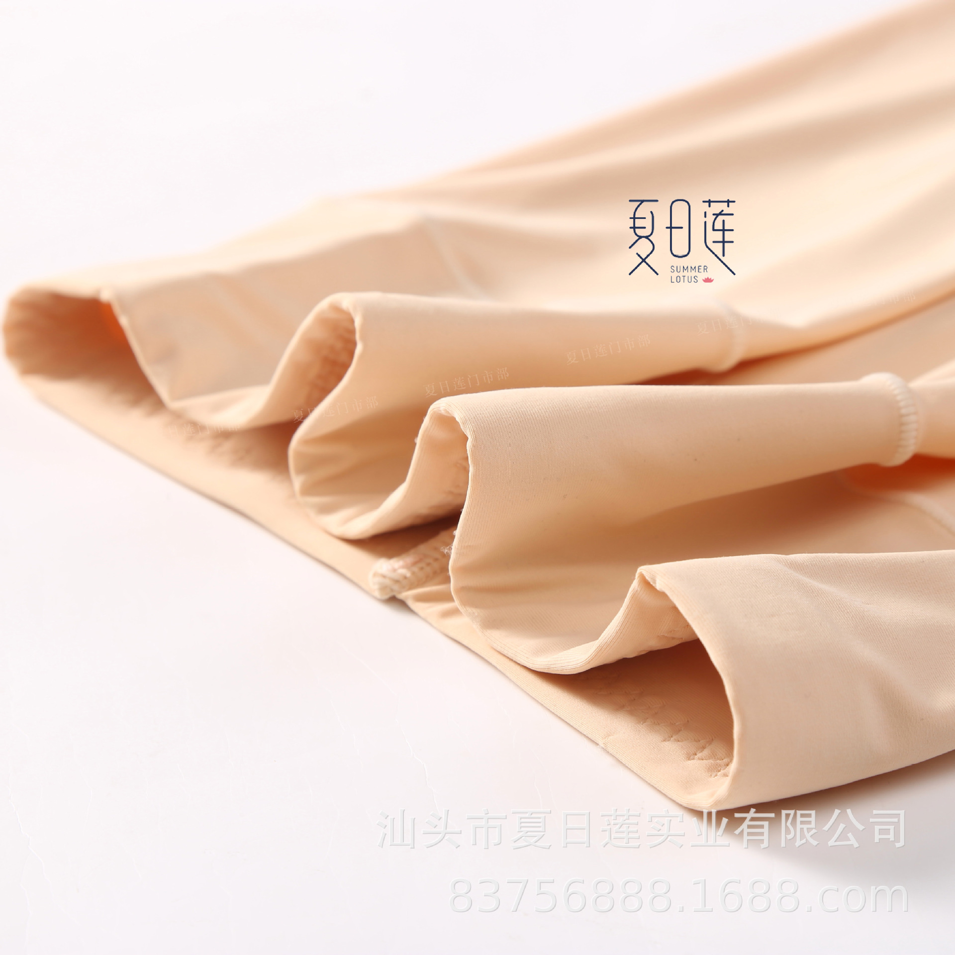 【夏日莲实业】8056-66打底裤高腰加大版冰丝女加长五分裤5001-03-阿里巴巴