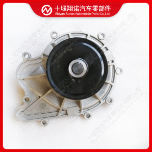 福田康明斯ISF2.8发动机水泵5269784 5269897 5333148-阿里巴巴