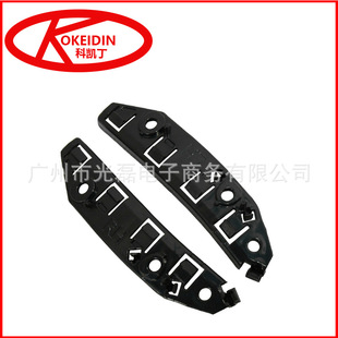 适用于特斯拉Model 3前保险杠支架卡玛1084182-00-E 1084181-00-E-阿里巴巴