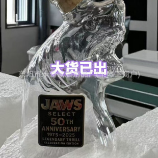 跨境新品Jaws 50th Anniversary Whiskey Bottle大白鲨酒瓶-阿里巴巴