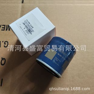 适用箱式货车BOXER机油滤清器1812551 9808867880 BK2Q6714AA-阿里巴巴